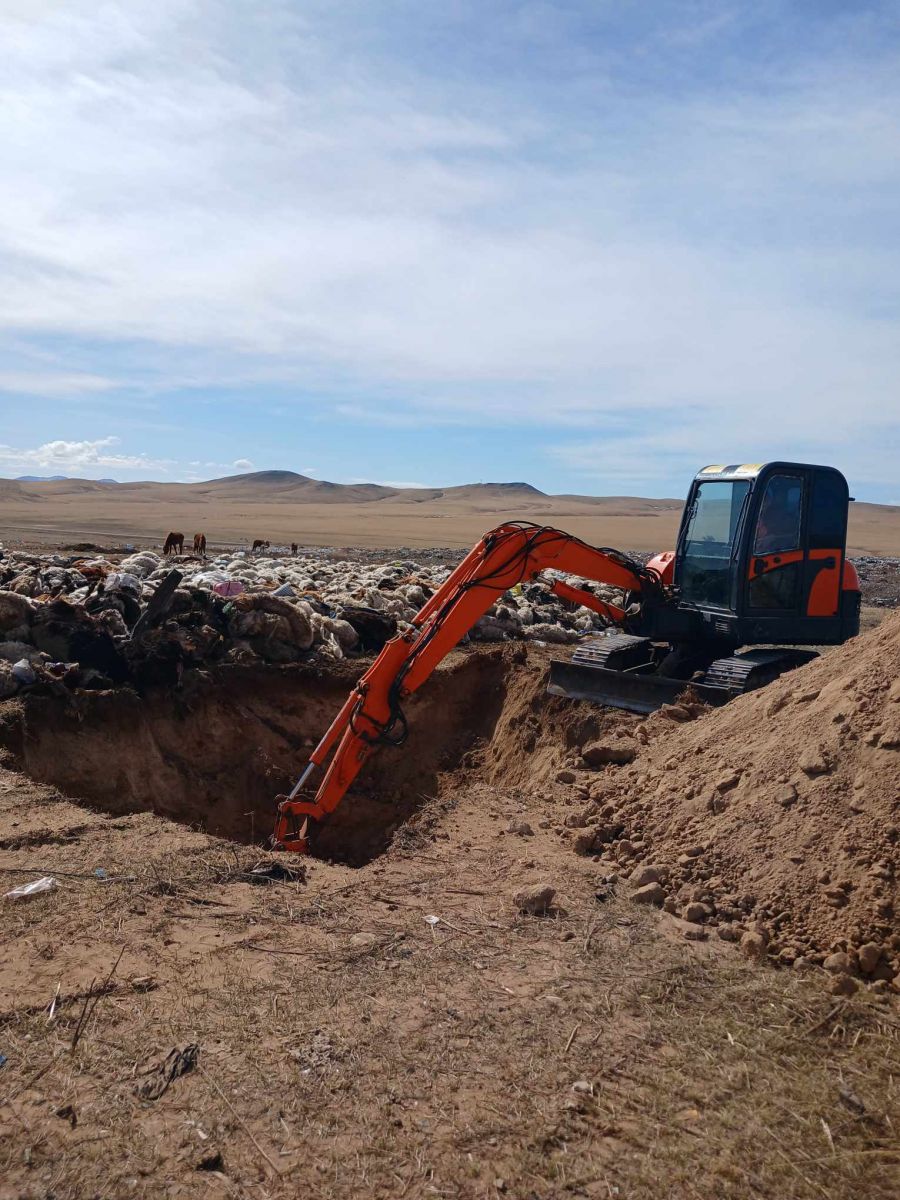 Булган аймгийн Байгаль орчны газар